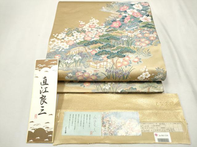 平和屋着物●「美しいキモノ」お馴染みのメーカー となみ織物 本加賀友禅作家 直江良三 六通柄袋帯 風景草花文 金糸 短冊証紙付 CAAU9505hy