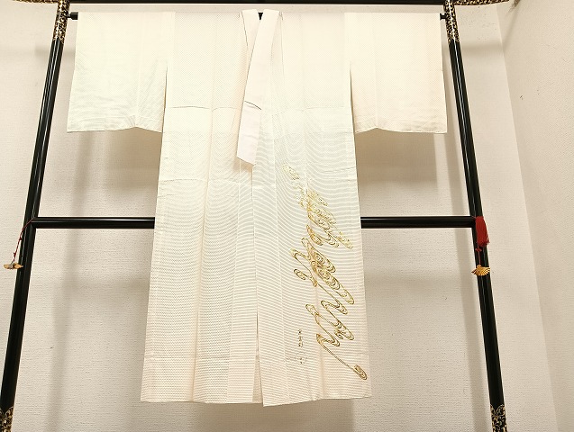 平和屋着物●金彩友禅　卓越技能者・名工・和田光正監修　京金彩華陽　長襦袢　無双仕立て　流水文　正絹　逸品　未使用　AAAY7922ph