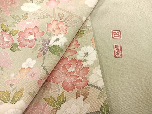 平和屋着物●京加賀友禅　百貫達雄　訪問着　枝花文　正絹　逸品　AAAY8627ph