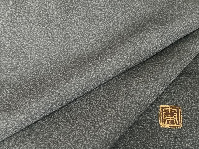 平和屋着物●京都・西陣　織元ブランド　泰流舎　お召　天目織　正絹　逸品　AAAZ3108np