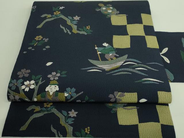 平和屋着物■極上　九寸名古屋帯　一寸法師　花咲かじいさん　ウサギとカメ　日本昔話　紺色地　鬼しぼ縮緬　逸品　DZAA8755kh5