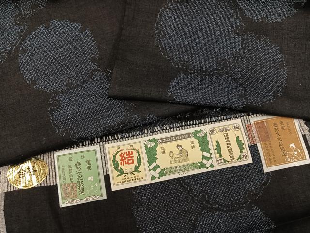 平和屋着物●本場結城紬　重要無形文化財　100亀甲　雪輪　正絹　逸品　AAAZ6871ph