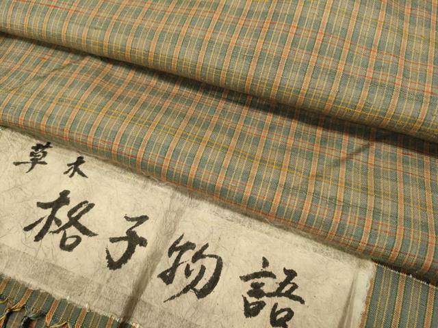 平和屋着物●上質な紬　格子物語　反端付き　正絹　逸品　DAAV3320du