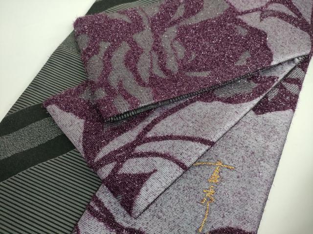 平和屋着物■極上　キモノデザイナー　斉藤上太郎　両面　半幅帯　枝花文　モール　銀糸　逸品　DZAA6267kh5
