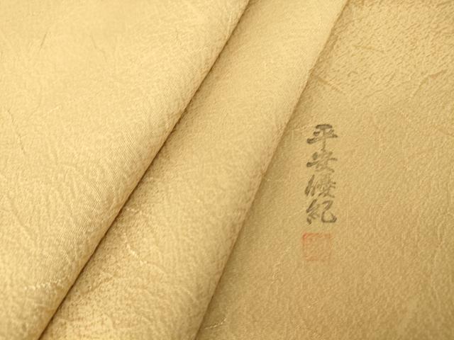 平和屋着物▽上質な色無地　単衣　作家物　平安優紀　霞地紋　香色　正絹　逸品　未使用　DAAV5537az