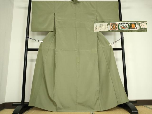 平和屋着物▽本塩沢　単衣　藍媚茶色　大丸織物謹製　証紙付き　正絹　逸品　DAAV5703az