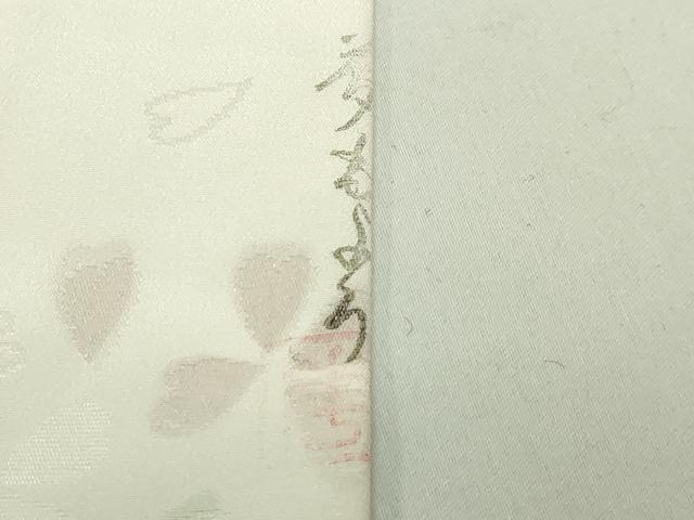 平和屋着物□上質な長襦袢 無双仕立て 夢もよう 地紋起こし 舞桜