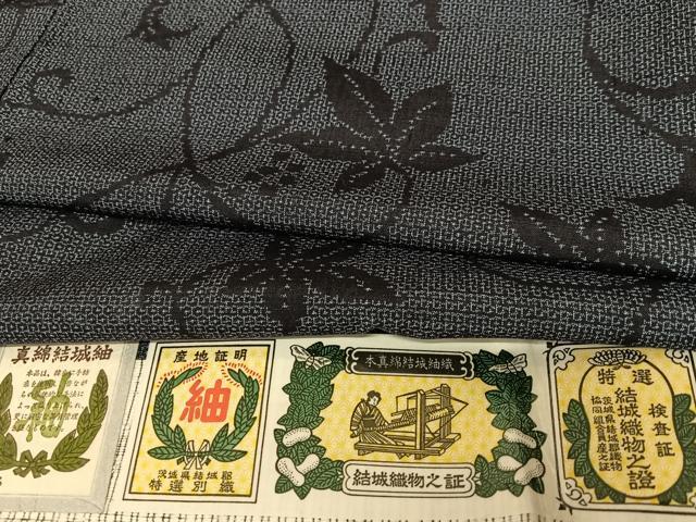 平和屋着物●本真綿結城紬　100亀甲　南天蔦の葉文　証紙付き　正絹　逸品　AABA0346zg