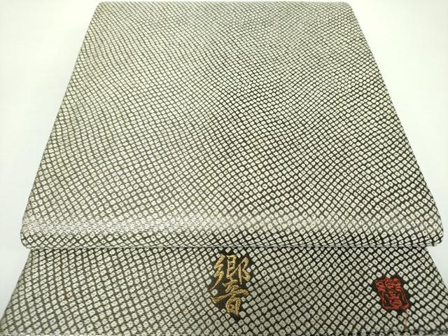 平和屋着物●両面　全通柄袋帯　作家物　響　鹿の子文様　金糸　正絹　逸品　DAAX4364ps