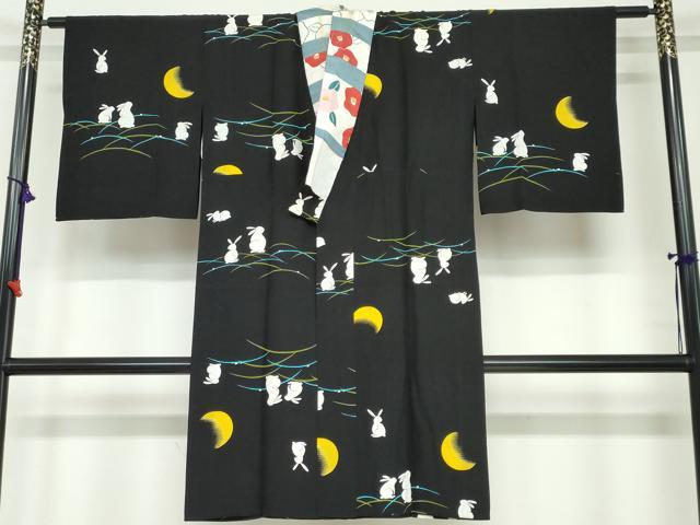 平和屋着物●長襦袢　袷　月兎　つきうさぎ　黒地　やまと誂製　正絹　逸品　DAAW5682ud