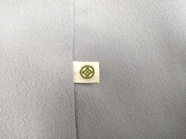 平和屋着物○訪問着 松竹梅几帳草花籬文 暈し染め 金彩 松坂屋