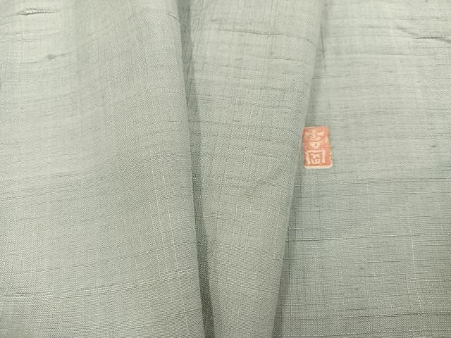 平和屋着物●染司よしおか　五代目　吉岡幸雄　紬　色無地　蕎麦切色　正絹　逸品　AABB5141ph