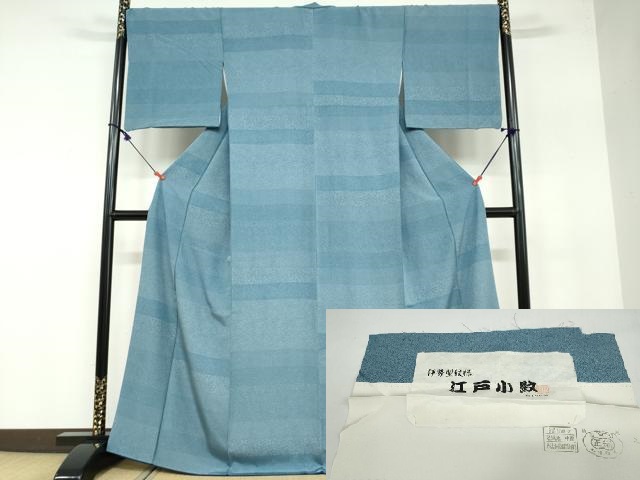 平和屋着物●江戸小紋　作家物　伊勢型文様　百柄　反端付き　正絹　逸品　DAAY5003ud