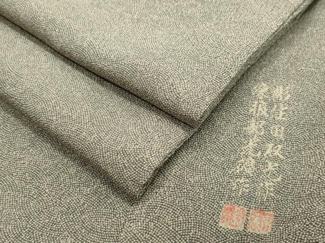 平和屋着物●江戸小紋　彫士：住田双光・染士：服部光擴　鮫小紋柄　鬼しぼ縮緬　正絹　逸品　CAAY8074gh