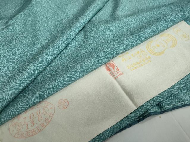 平和屋着物●江戸小紋　鮫小紋柄　反端付き　京都きもの友禅扱い　正絹　逸品　未使用　DAAY5306ud