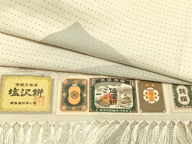 平和屋着物▽塩沢絣　単衣　110亀甲　幾何学文様　証紙付き　正絹　逸品　未使用　AABC4050fy