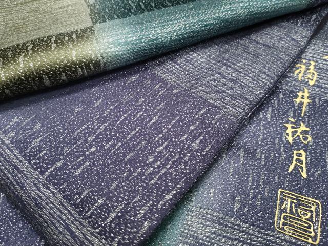 平和屋着物●上質な小紋　福井祐月作　市松文様　銀通し地　ロング丈　正絹　逸品　CABA1218gh