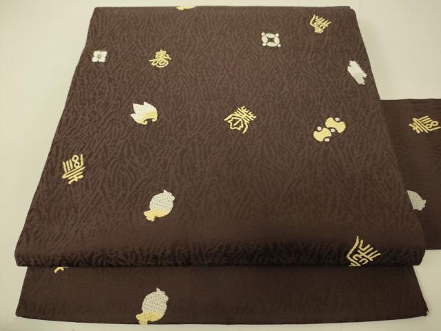 平和屋着物●九寸名古屋帯　唐織　宝尽くし　正絹　逸品　DAAX8426du