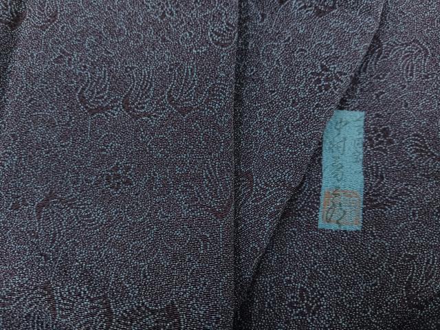 平和屋着物●重要無形文化財　人間国宝　中村勇二郎　江戸小紋　平等院鳳凰文　正絹　逸品　AABD4464ph