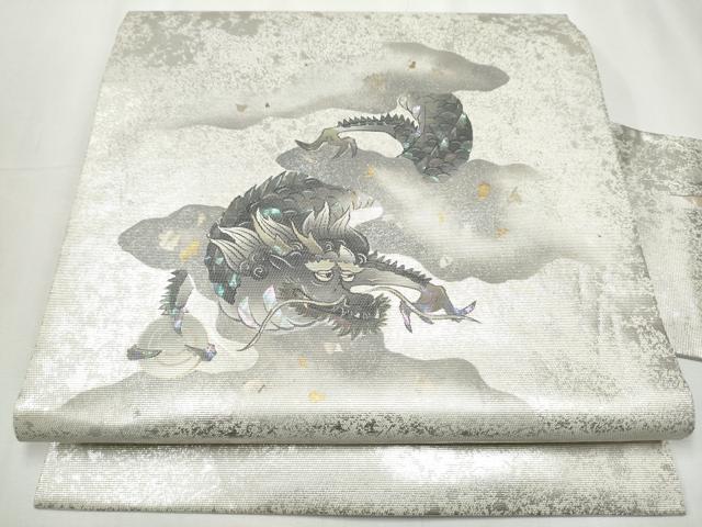 平和屋着物●九寸名古屋帯　螺鈿箔　雲龍　金銀彩　ますいわ屋扱い　正絹　逸品　CABB0573hy