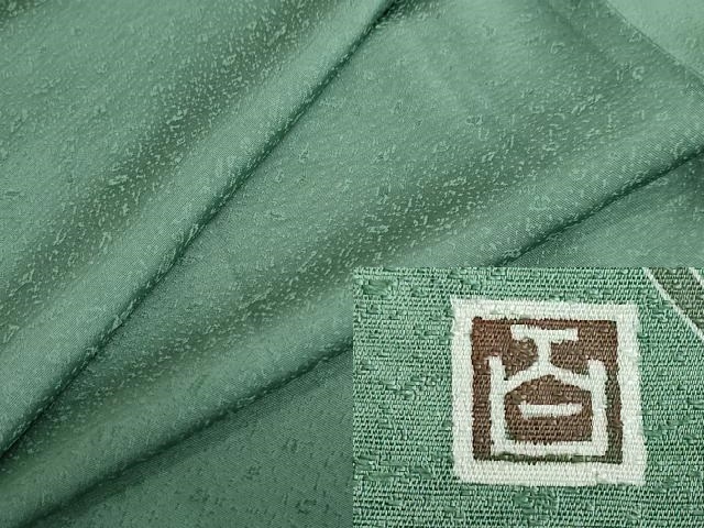 平和屋着物●京加賀友禅　百貫達雄　色無地　霞地紋　緑青色　正絹　逸品　DAAZ7498ud