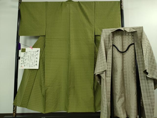 平和屋本店＊希少 夏物 男性 人間国宝 宮平初子 琉球古代織 首里花倉織 アンサンブル 絽織 着物：草色 羽織：亜麻色 色紙付 逸品 DZAA5054kh6