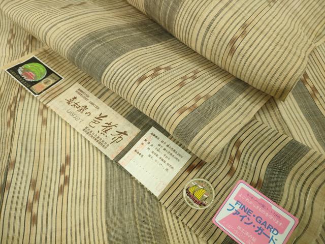 平和屋本店＊希少　夏物　男性　人間国宝　平良敏子　喜如嘉の芭蕉布　手積み芭蕉糸100％　手結い　手織　証紙付き　逸品　DZAA2605kh6