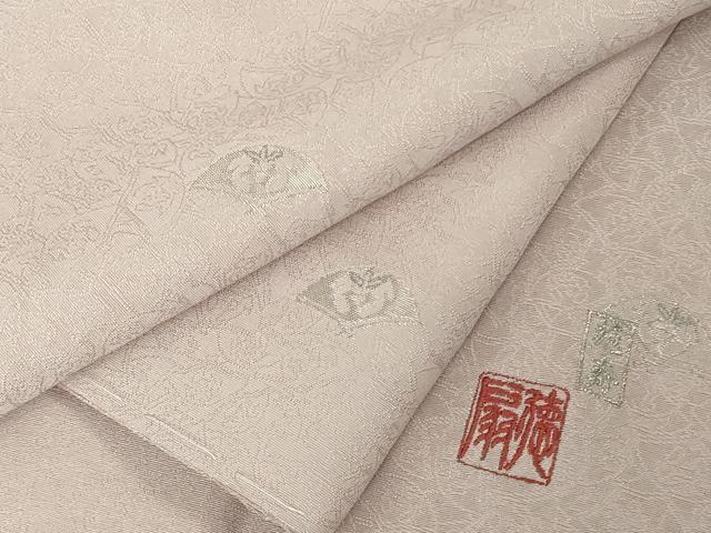 平和屋本店●極上　国際的伝統工芸作家　十二代・藤林徳扇　苑寿　小紋　駒刺繍　舞扇　撫子色地　銀糸　逸品　未使用　DZAB1570kh5