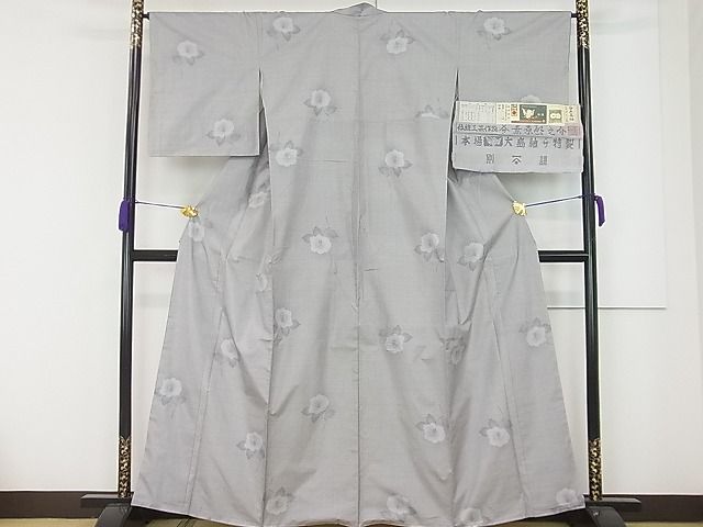 平和屋本店■本場大島紬 白大島紬の巨匠 桑原織物伝統工芸作家 二代目 桑原啓之介 7マルキ 片羽白絣 証紙付 3s20724