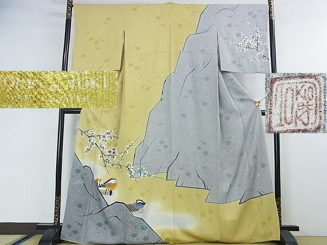 平和屋本店□極上 人間国宝・羽田登喜男 訪問着 椿 梅 暈し染め