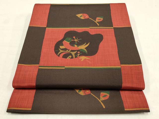 平和屋着物○名門木屋太 今河織物 六通柄袋帯 枝葉に