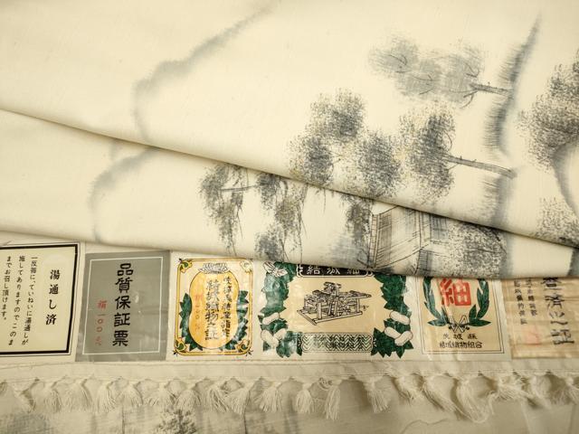 平和屋着物▽結城紬　訪問着　単衣　作家物　手描き　風景文　金彩　証紙付き　正絹　逸品　AAAS4972fy