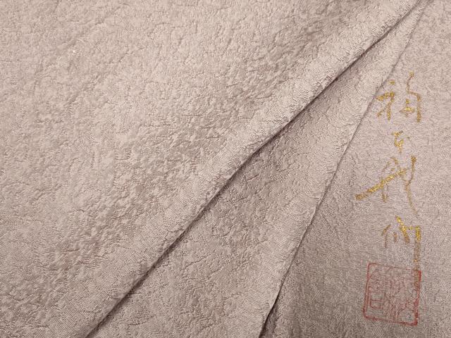 平和屋着物▽上質な色無地　単衣　作家物　牡丹鼠色　正絹　逸品　AAAS4976fy