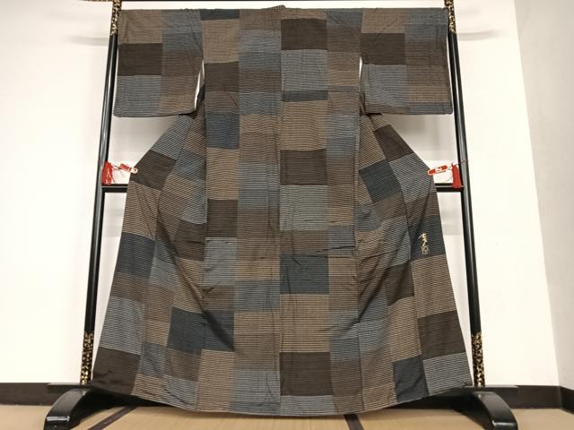 平和屋着物□染色の魔術師 染乃座・大久保玄才 そめの