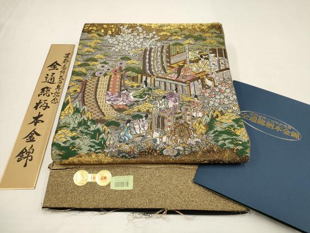 平和屋着物●西陣 廣部商事謹製 全通柄袋帯 京洛時代祭還幸絵巻 全通総柄本金錦 金糸 上代68万 分析通知書付き 正絹 逸品 AAAT1314wj