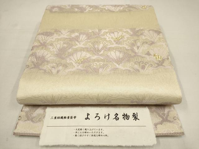 平和屋着物●六通柄袋帯　三重組織軽量袋帯　よろけ名物裂　日本の絹　金彩　証紙付き　正絹　逸品　AAAT3742wj