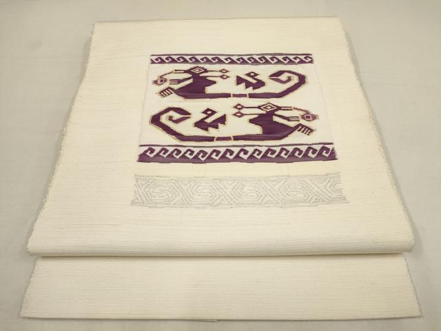 平和屋着物●京の名門　じゅらく謹製　帝王紫　八寸名古屋帯　紬地　壁画文様　金銀糸　正絹　逸品　AAAT3786wj