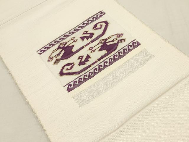 平和屋着物●京の名門　じゅらく謹製　帝王紫　八寸名古屋帯　紬地　壁画文様　金銀糸　正絹　逸品　AAAT3786wj 平和屋着物○京の名門 じゅらく謹製 帝王紫 八寸名古屋帯 紬