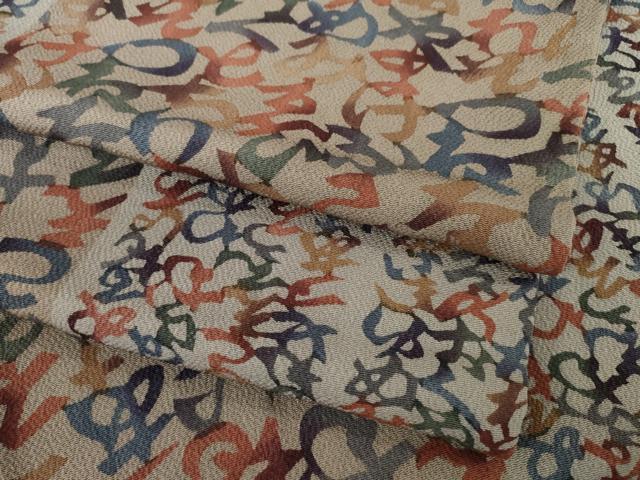 平和屋着物●上質な小紋　型染め　文字文　いろは唄　鬼しぼ縮緬　正絹　逸品　AAAT5086ck