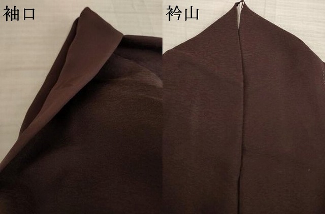 平和屋着物○訪問着 友禅 刺繍 松丸文 金糸 正絹 逸品 AAAQ0649np