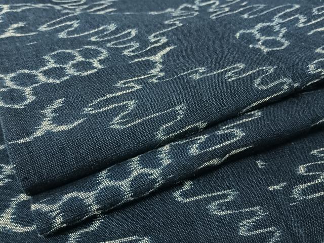 平和屋着物▽久留米絣　単衣　綿　逸品　AAAU0008np