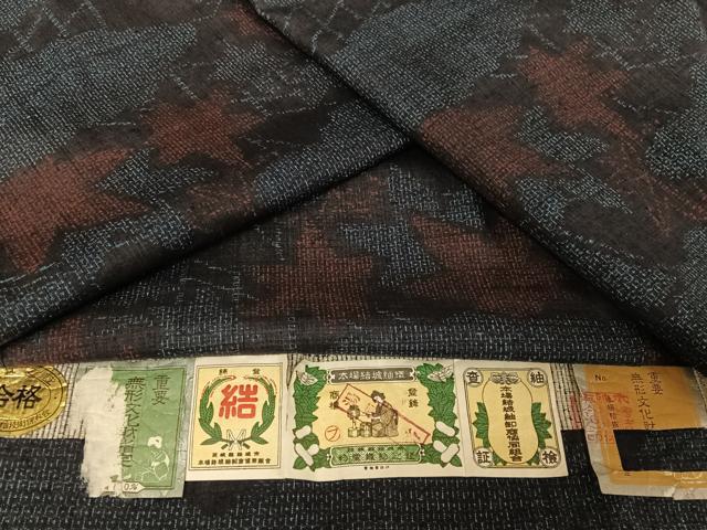 平和屋着物●本場結城紬　重要無形文化財　80亀甲　楓　藤貫謹製　証紙付き　正絹　逸品　AAAU0142np