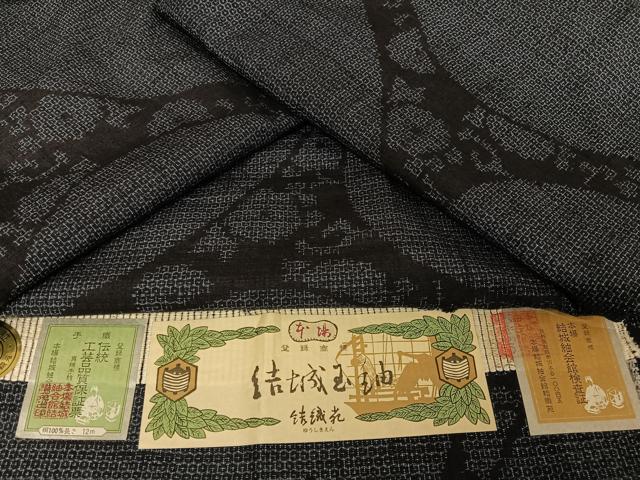 平和屋着物●結城玉紬　80亀甲　花唐草　結織苑　証紙付き　正絹　逸品　AAAU0143np