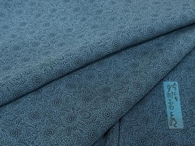 平和屋着物●重要無形文化財　人間国宝　中村勇二郎　江戸小紋　古代菊　正絹　逸品　AAAU0280np