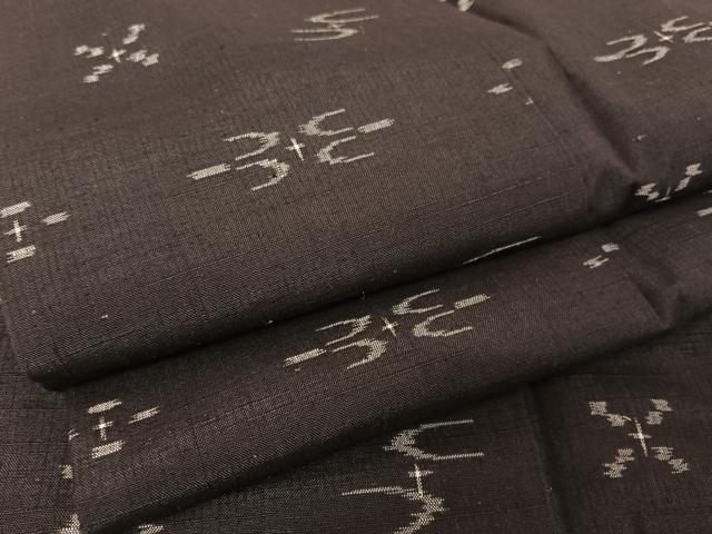 平和屋着物●上質な紬　琉球絣文様　ロング丈　正絹　逸品　AAAU0394np