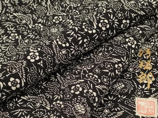 平和屋着物▽久保伊智郎　小紋　単衣　松竹梅　鶴　亀　黒地　正絹　逸品　AAAU6475iu