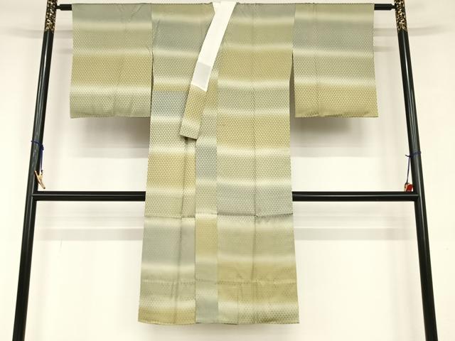 平和屋着物○長襦袢 無双仕立て 辻が花地紋 暈し染め 正絹 逸品