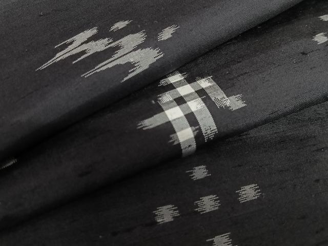 平和屋着物●本場琉球絣　紬　飛鳥文　正絹　逸品　AAAU8417zg