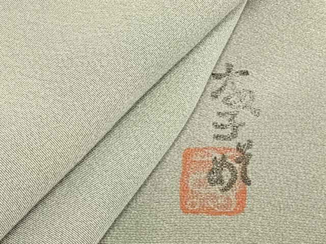 平和屋着物▽虹色創家　本郷大田子　小紋　単衣　霞文　正絹　逸品　未使用　AAAV2717fy