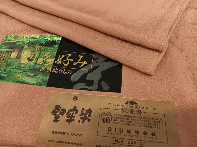 平和屋着物●上質な色無地　京茶染め　利休好み　退紅色　残布344cm・反端付き　ロング丈　正絹　逸品　AAAV7353zg